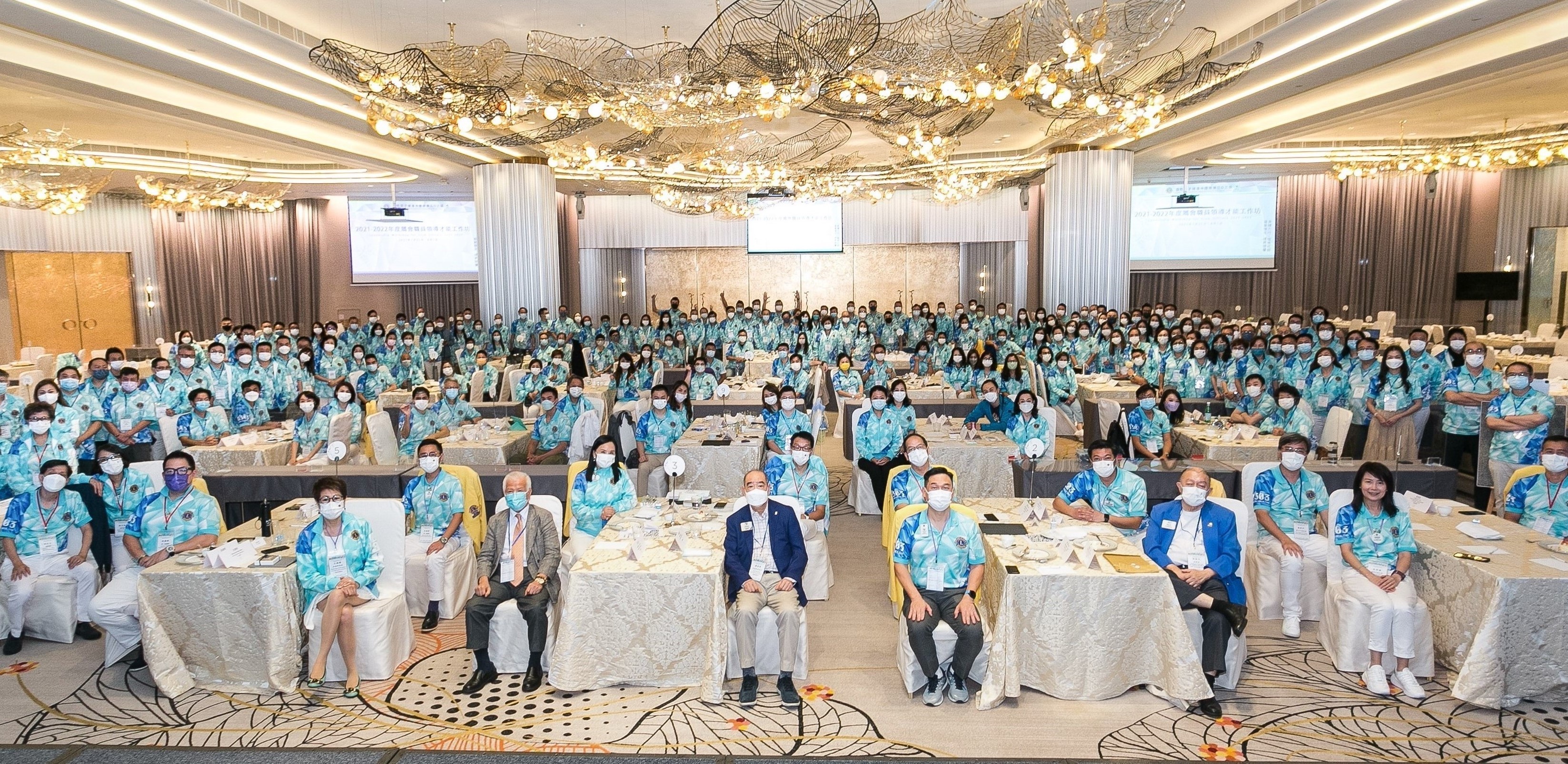 Home | Lions Clubs International District 303 - Hong Kong & Macao, China